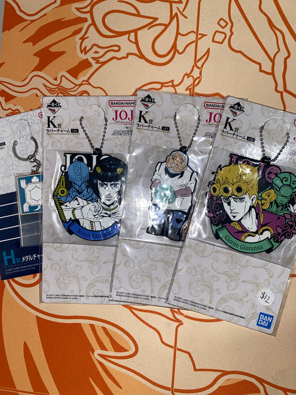 Jojo's Bizarre Adventure Keyring Assorted – Card X Collectables