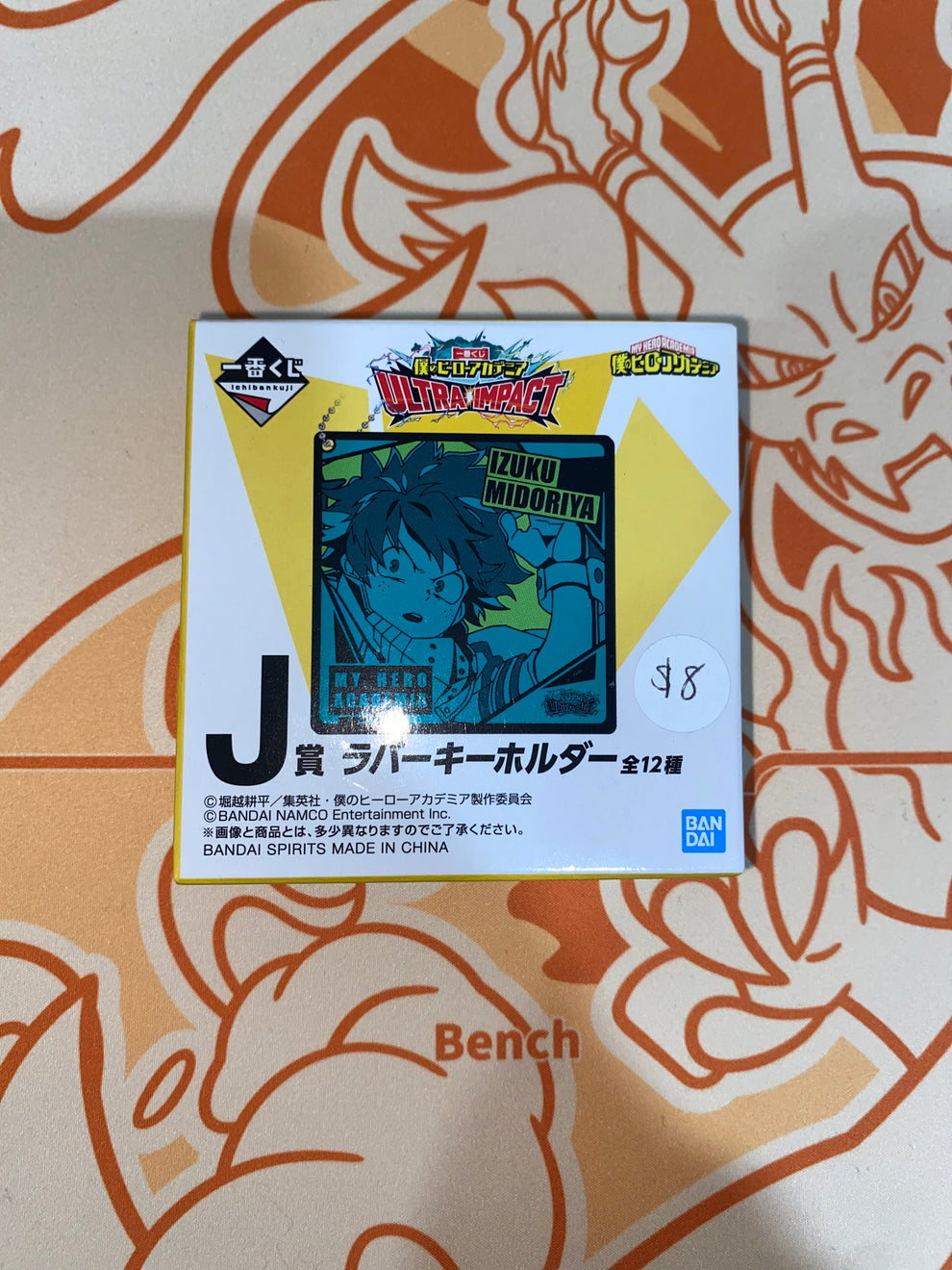 My Hero Academia Deku Character Board – Card X Collectables